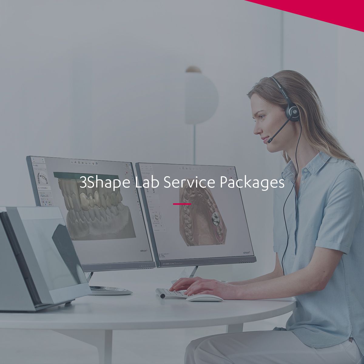 3Shape Lab Service パッケージ - 定期利用プランまたはベーシックプランから選べる